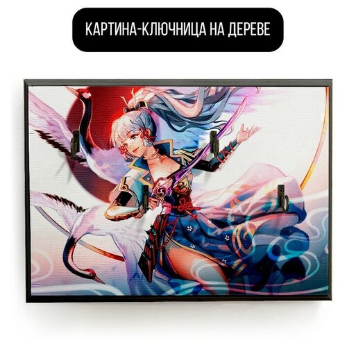 Ключница настенная деревянная 20x30 см Игра Genshin Impact - 1881 Г