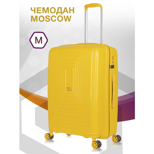 Чемодан L'case Moscow, 92 л, размер M, желтый