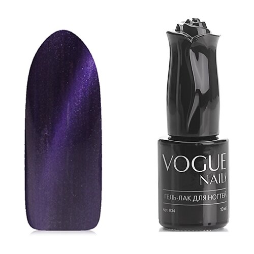 Vogue Nails Гель-лак Драгоценная шкатулка, 10 мл, 42 г, Вечерний топаз