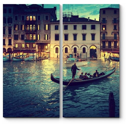 Модульная картина Гранд-канал в закат, Венеция40x40