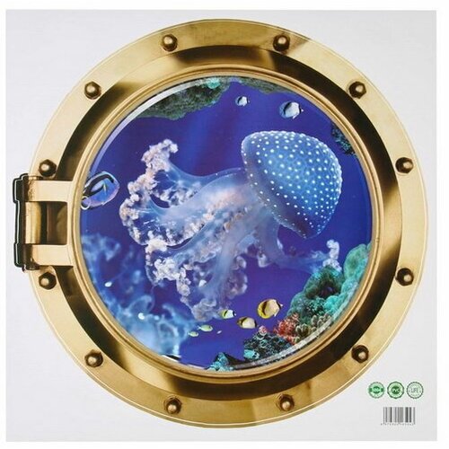 Наклейка 3Д интерьерная Медуза в илюминаторе 50*50см