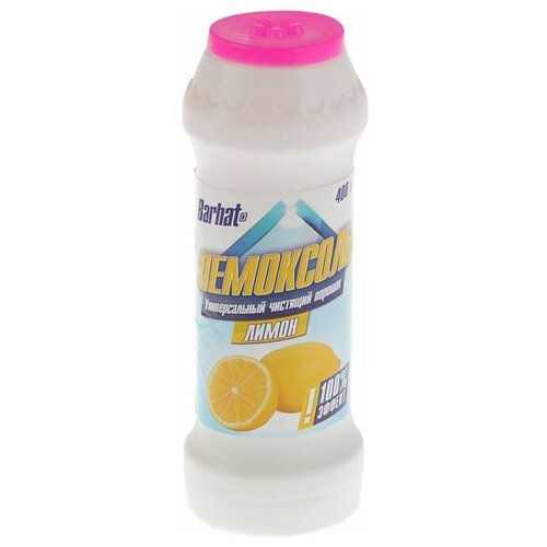 Чистящий порошок "Бархат Пемоксоль", лимон, 400 г