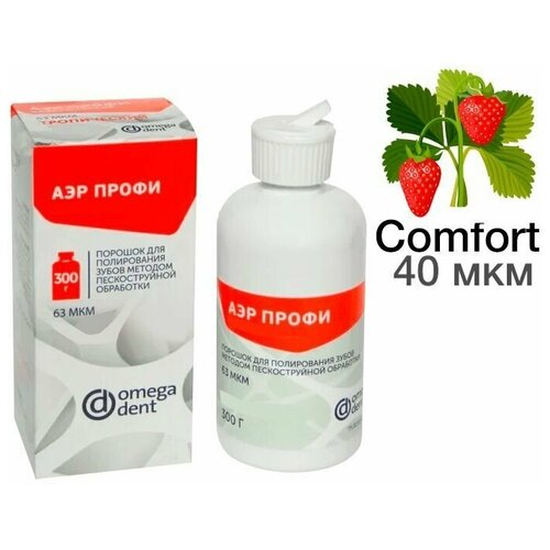 OMEGA DENT/ Аэр Профи комфорт, лесные ягоды 300 мл