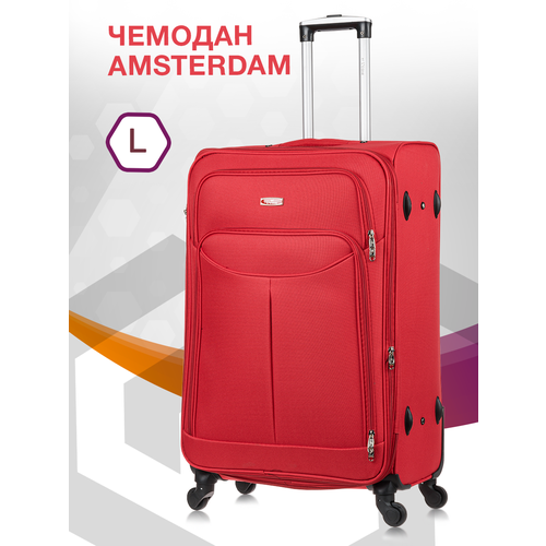 Чемодан L'case Amsterdam Ch0776, 126 л, размер L, красный