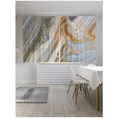 Классические шторы JoyArty "Мраморный узор", серия Oxford DeLux, 2 полотна 145x180 см