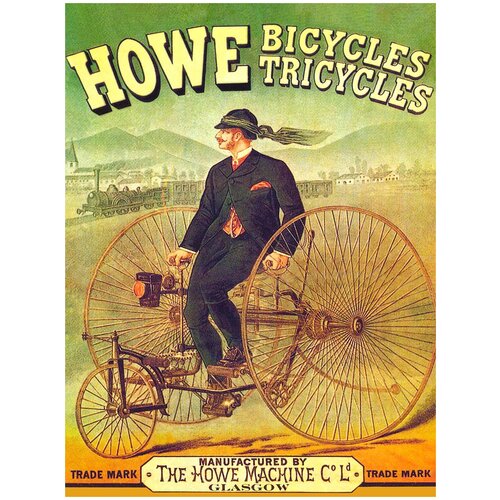 Постер / Плакат / Картина Трехколесный велосипед 50х70 см в подарочном тубусе