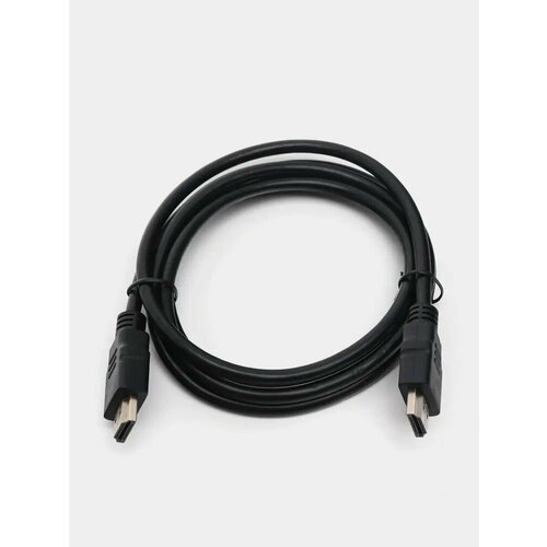Шнур HDMI - HDMI1,5 метра 4K Ultra HD 10Гбит/c для подключения ПК, AppleTV, Smart TV, игровых приставок, плееров