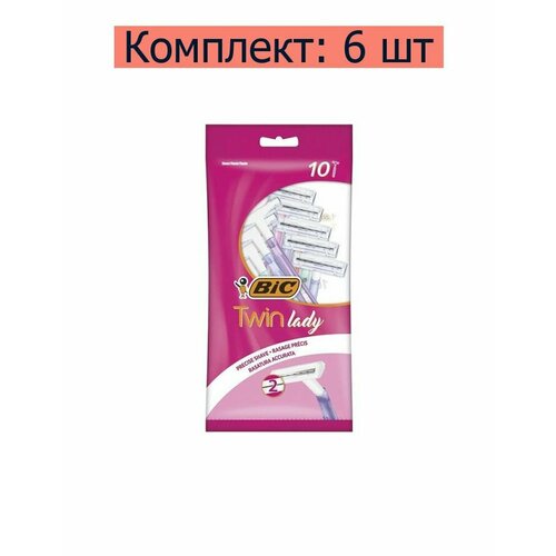 Bic Бритва женская одноразовая Twin Lady, 10 шт в уп, 6 уп