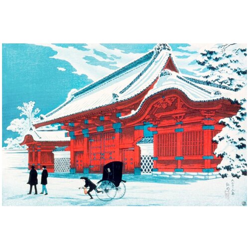 Постер / Плакат / Картина Красные ворота Хонго 50х70 см в подарочном тубусе