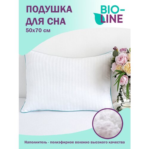Подушка для сна и отдыха Bio-Line/Гипоаллергенная/Страйп-сатин /Хлопок/50х70 см