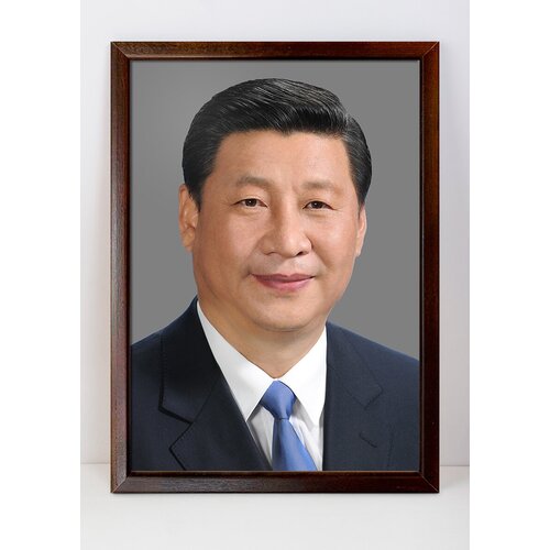 Портрет Си Цзиньпина в рамке под дерево / А-2 (40x50 см.)