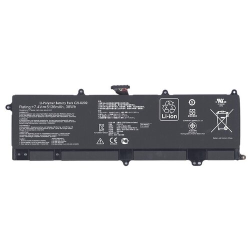 Аккумуляторная батарея для ноутбука Asus VivoBook S200 (C21-X202) 7.4V 38Wh черная