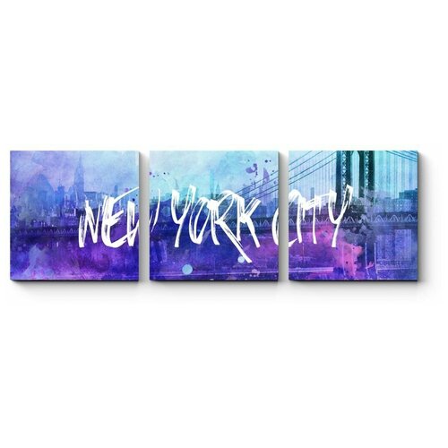 Модульная картина Яркие краски Нью-Йорка 180x60