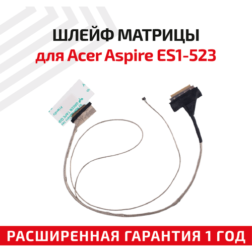 Шлейф матрицы для ноутбука Acer Aspire ES1-523 ES1-532 ES1-533 ES1-524 ES1-572