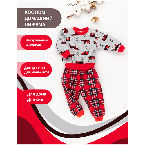 Пижама  Снолики, размер 74, красный, серый