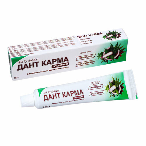 Зубная паста Данта Карма Трявяная, 100 гр (комплект из 11 шт)
