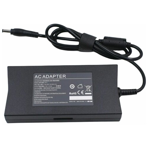 Зарядное устройство для DEXP W650SJ блок питания зарядка адаптер для ноутбука
