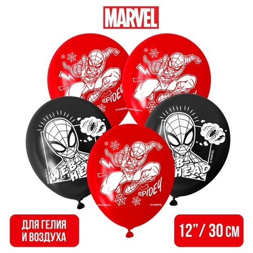 MARVEL Шар воздушный "Супер-мен" 12 дюйм, латексный, 5 штук, Человек-паук