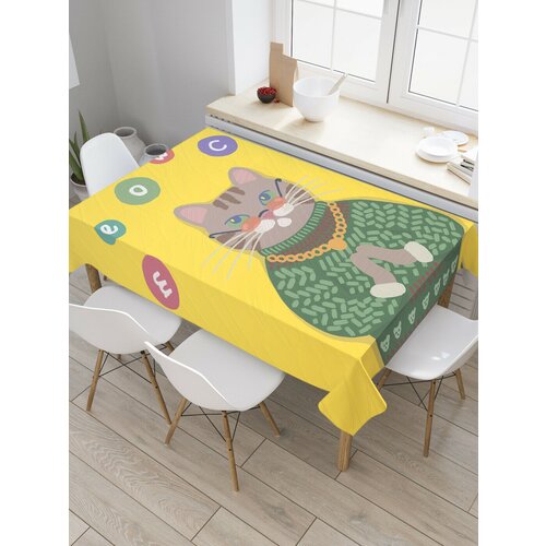 Прямоугольная тканевая скатерть на стол JoyArty с рисунком "Котик в очках свитере и цепью на желтом фоне" 120 на 145 см
