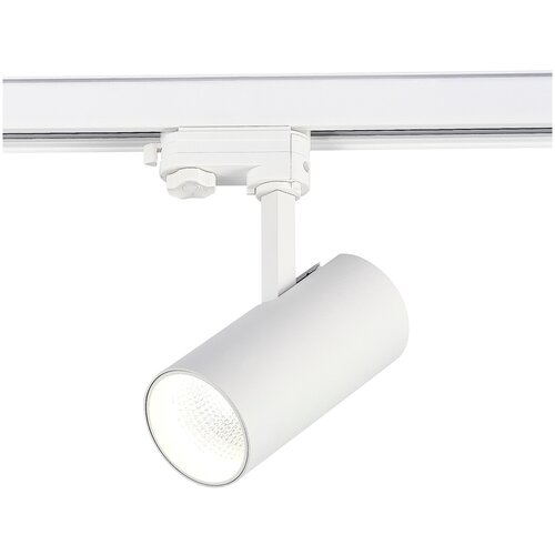 Трековый светильник ST Luce Functional ST661.546.20, LED, 20Вт, кол-во ламп:1шт, Белый