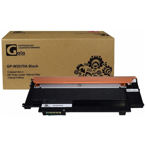 Картридж GalaPrint W2070A с чипом для HP Color Laser 150nw, 150a, 178nw, 179fnw лазерный, совместимый, цвет чёрный