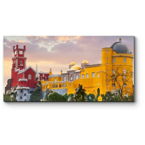 Модульная картина Национальный Дворец Пена в закате50x25