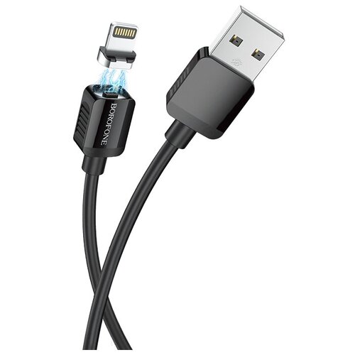 Кабель USB - Lightning (магнитный штекер) BOROFONE BX57 / 1м / 2A / черный