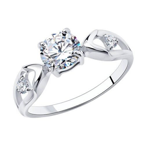 Кольцо помолвочное Diamant, серебро, 925 проба, фианит, размер 17.5, белый