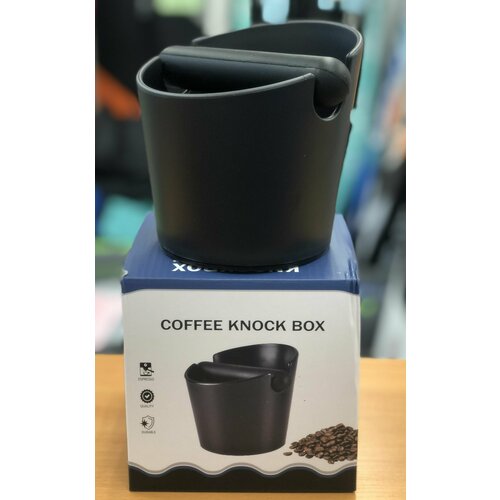 Контейнер для отработанного кофе, нок-бокс для кофейного жмыха