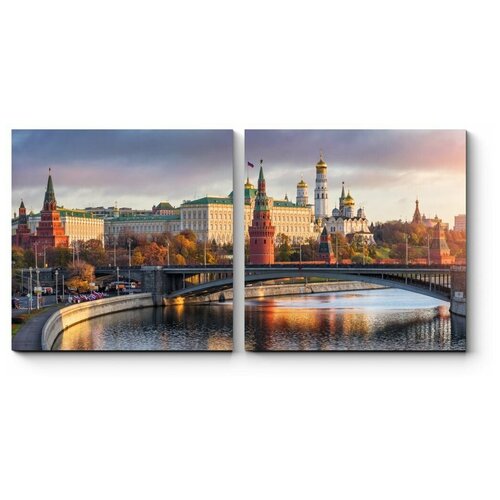 Модульная картина Лучи утреннего солнца над Кремлем, Москва 130x65