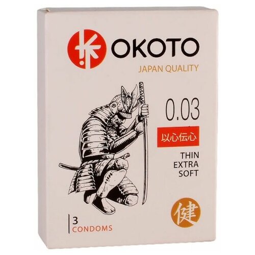 Тонкие презервативы OKOTO Thin Extra Soft - 3 шт, прозрачный