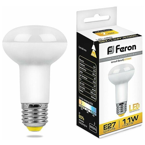 Лампа светодиодная Feron LB-463 E27 11W 2700K 25510, комплект 8 шт.
