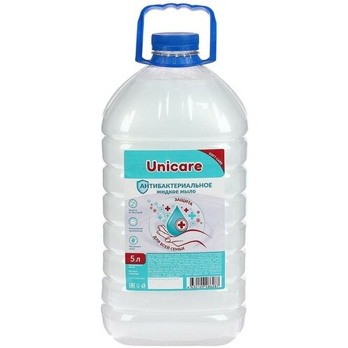 Жидкое мыло Unicare, антибактериальное, биоразлагаемое, 5 л