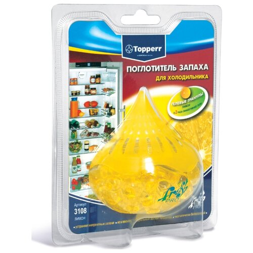 Topperr Поглотитель запаха для холодильника с гелевыми гранулами Лимон G-KD-448594000
