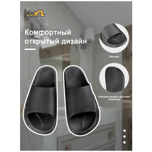 Шлепанцы Walkflex, размер 43 RU / 43-44, черный