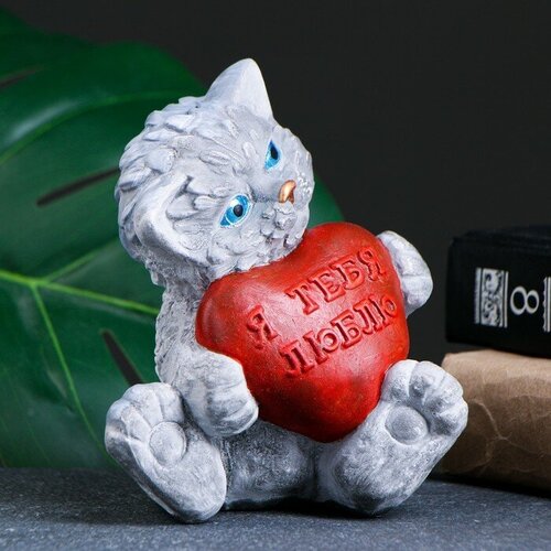 Хорошие сувениры Фигура "Котик с сердцем Я тебя люблю" серый, 13х10х11см