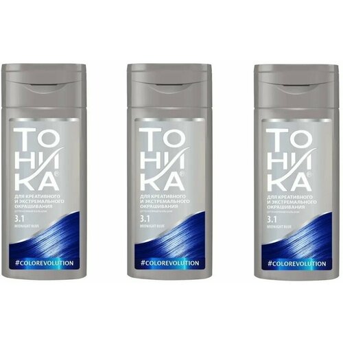 Оттеночный бальзам для волос Роколор-Тоника 3.1 - Midnight Blue (Полночный синий) х 3шт