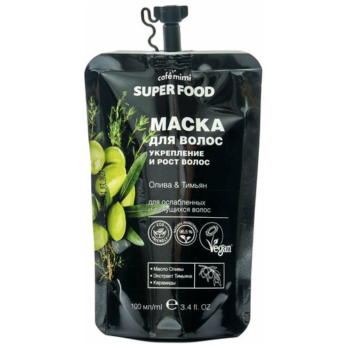 Маска для волос Super Food Укрепление и рост волос Олива Тимьян 100мл