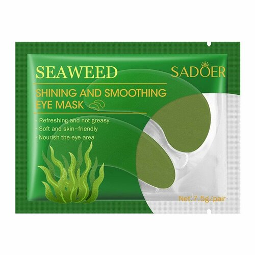 Патчи для глаз Seaweed Shi от SADOER. 5 штук