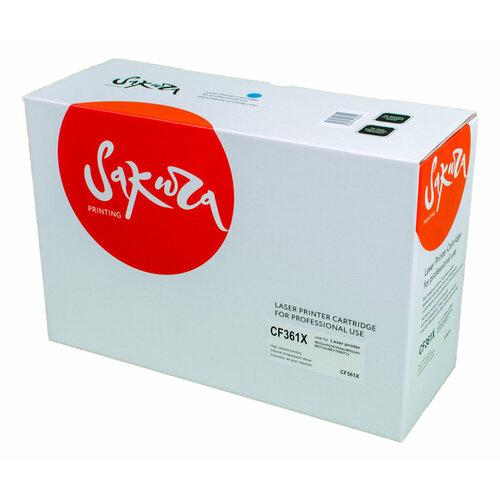 Картридж лазерный Sakura 508X / CF361X Увеличенной емкости голубой 9500 стр. для HP (SACF361X)