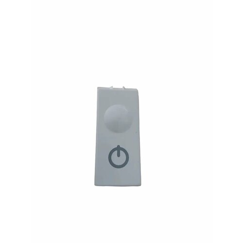 Кнопка включения/выключения для стиральной машины Beko (Беко) - 2702190734