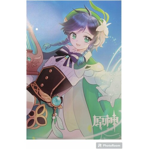 Постер Венти № 3 "Genshin Impact" (42х28см)
