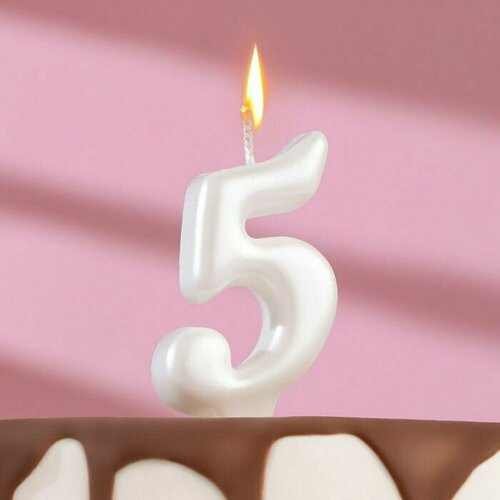 Свеча для торта Овал цифра 5, большая, жемчужный, 5,5 см 1 шт