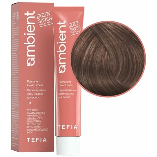 Tefia Ambient Крем-краска для волос AMBIENT 8.16, Tefia, Объем 60 мл