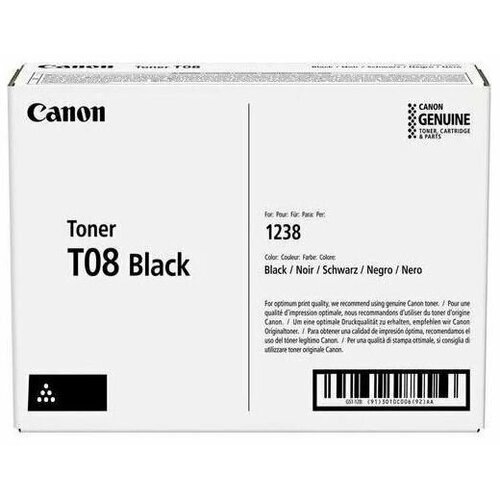 Картридж лазерный Canon T08 черный (3010C006) (Черный / 3010C006)