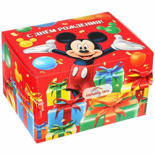 Disney Бум Коробка складная Сюрприз, 20 х 15 х 12.5 см, Микки Маус