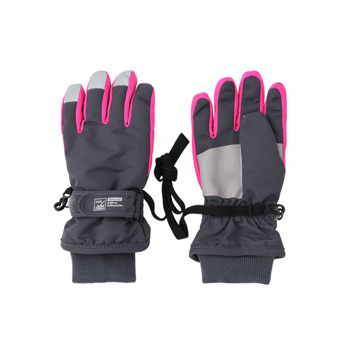 Перчатки  Oldos, размер 15-4, розовый