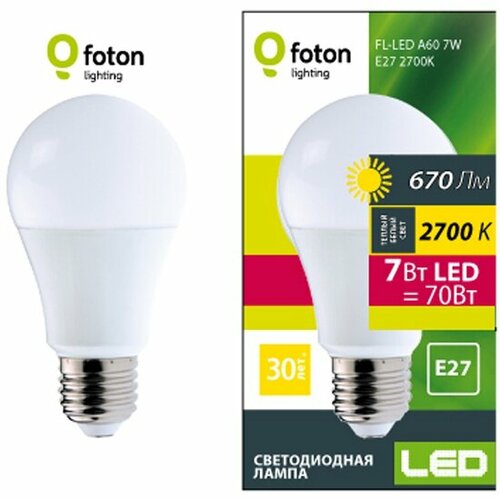 Светодиодная лампа Foton Lighting FL-LED A60 7W E27 2700К 220В 670Лм 60*109мм