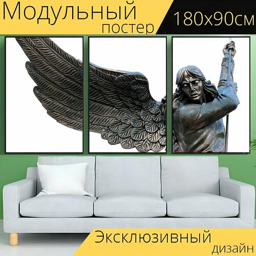 Модульный постер "Ангел, крыло, копье" 180 x 90 см. для интерьера