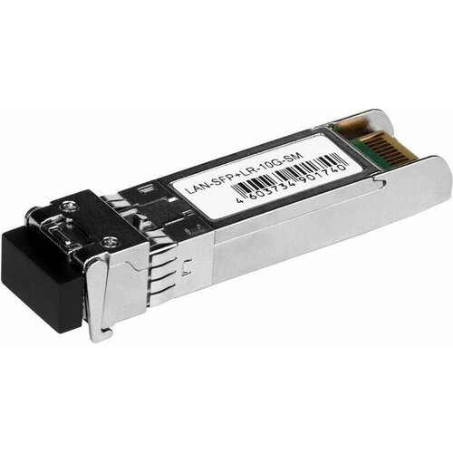 Трансивер Lanmaster (LAN-SFP+LR-10G-SM)